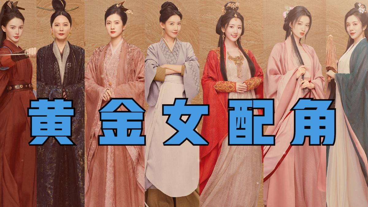 Also changed roles in "Celebrating More Than Years 2", Han Jiunuo made ...