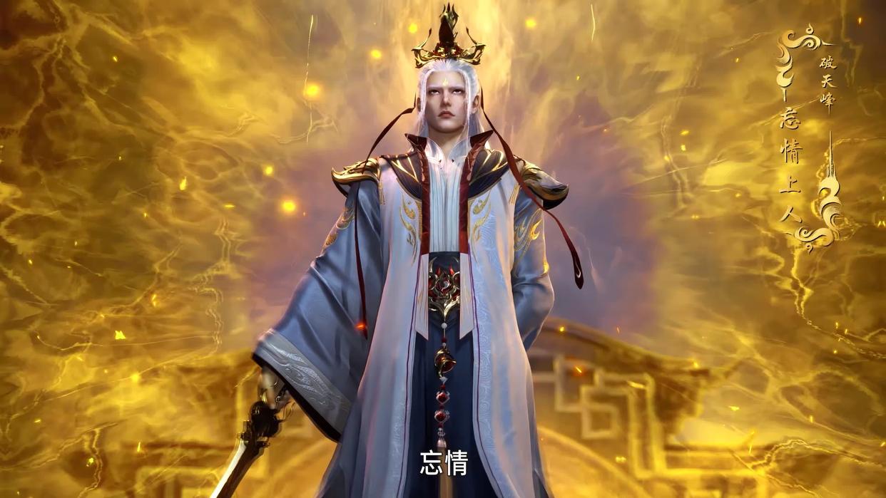 Li Changshou scientifically avoids lightning, Master Wang Qing appears ...