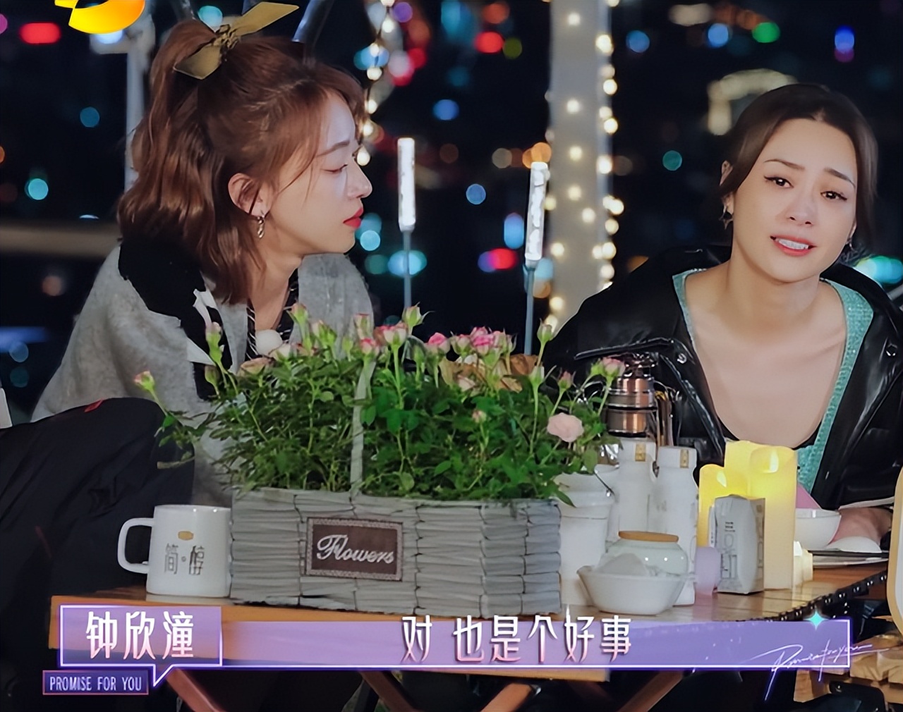 14 years later, Gillian talked about "Yanzhaomen" again, saying: What ...