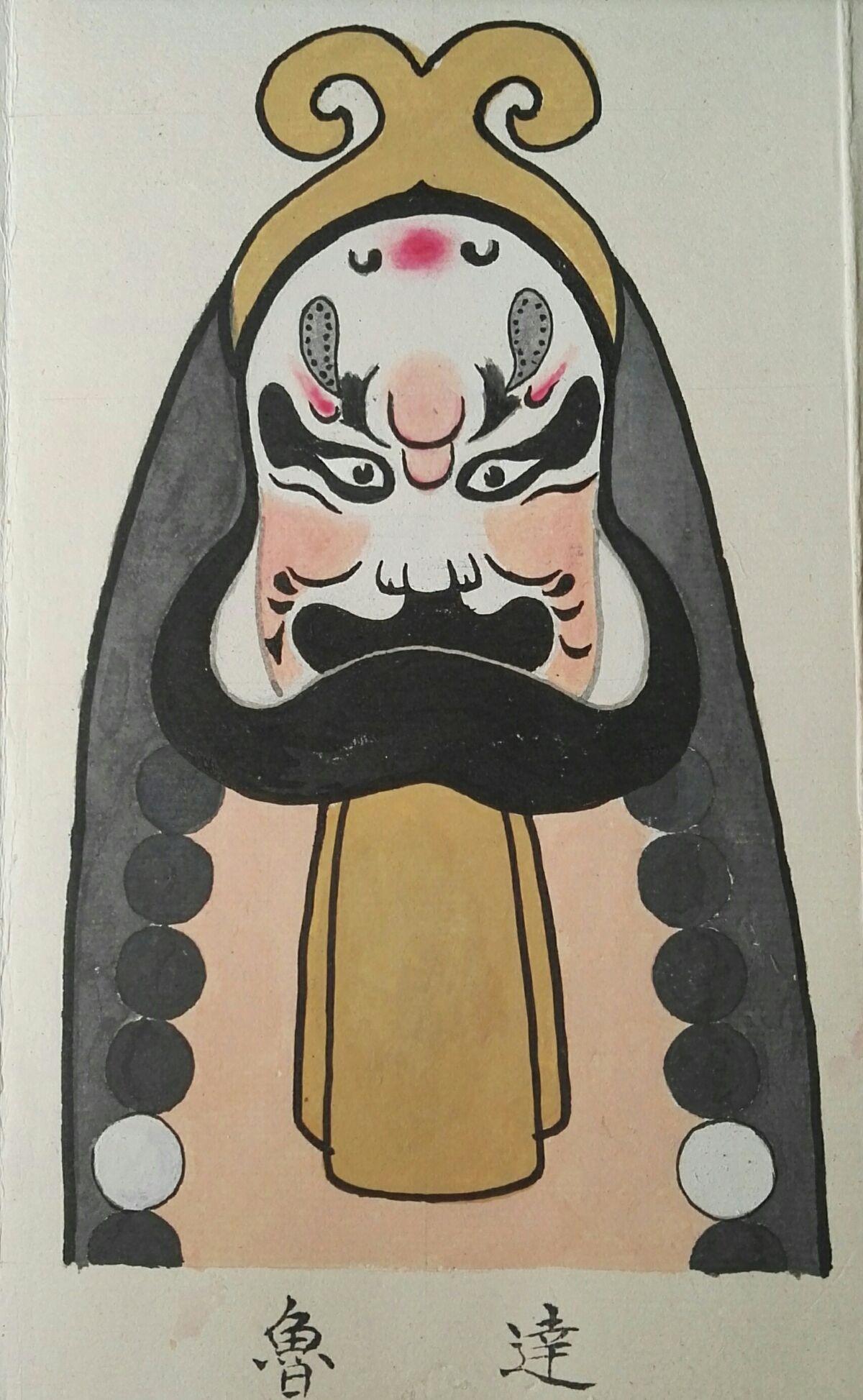 Leng Shi (Qi Shicheng) self-painted Peking Opera masks - iMedia