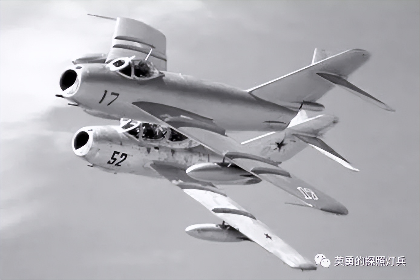 Guo Shan Great Victory - iMedia