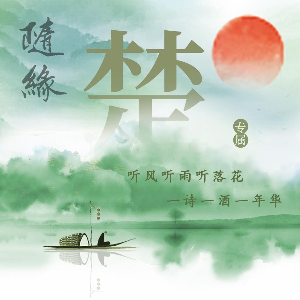 It's time to change your avatar in September, 55 simple surname ...