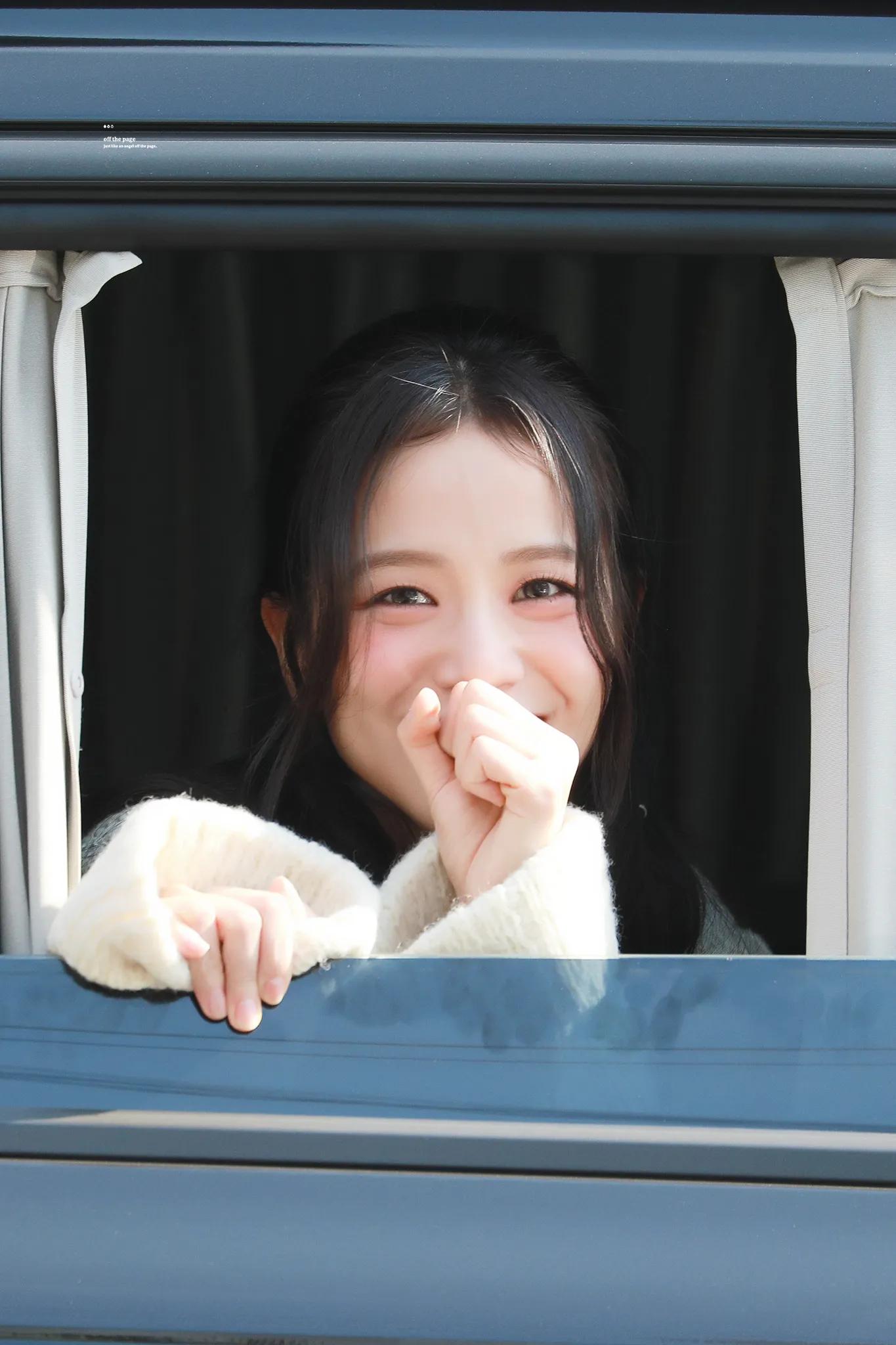 Kim Ji-soo Kim Jisoo · Rabbit Baby - iMedia