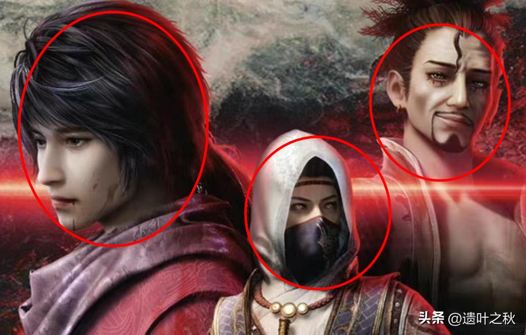 Bad People 6: Is the surrender a bad person? Li Xingyun and the ...