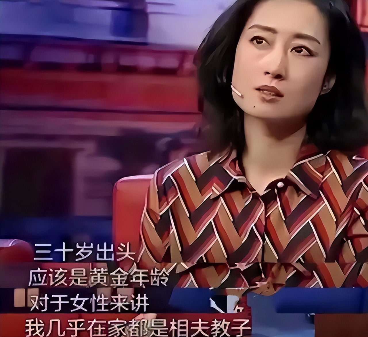 Liu Mintao's passionate kiss in the car: middle-aged women have a ...