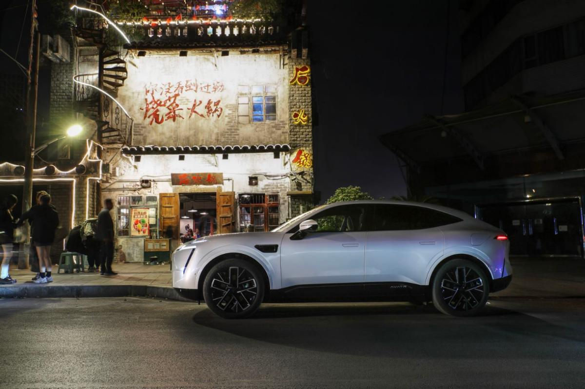 The content reaches its peak, and the Avita 11 single-motor version can ...