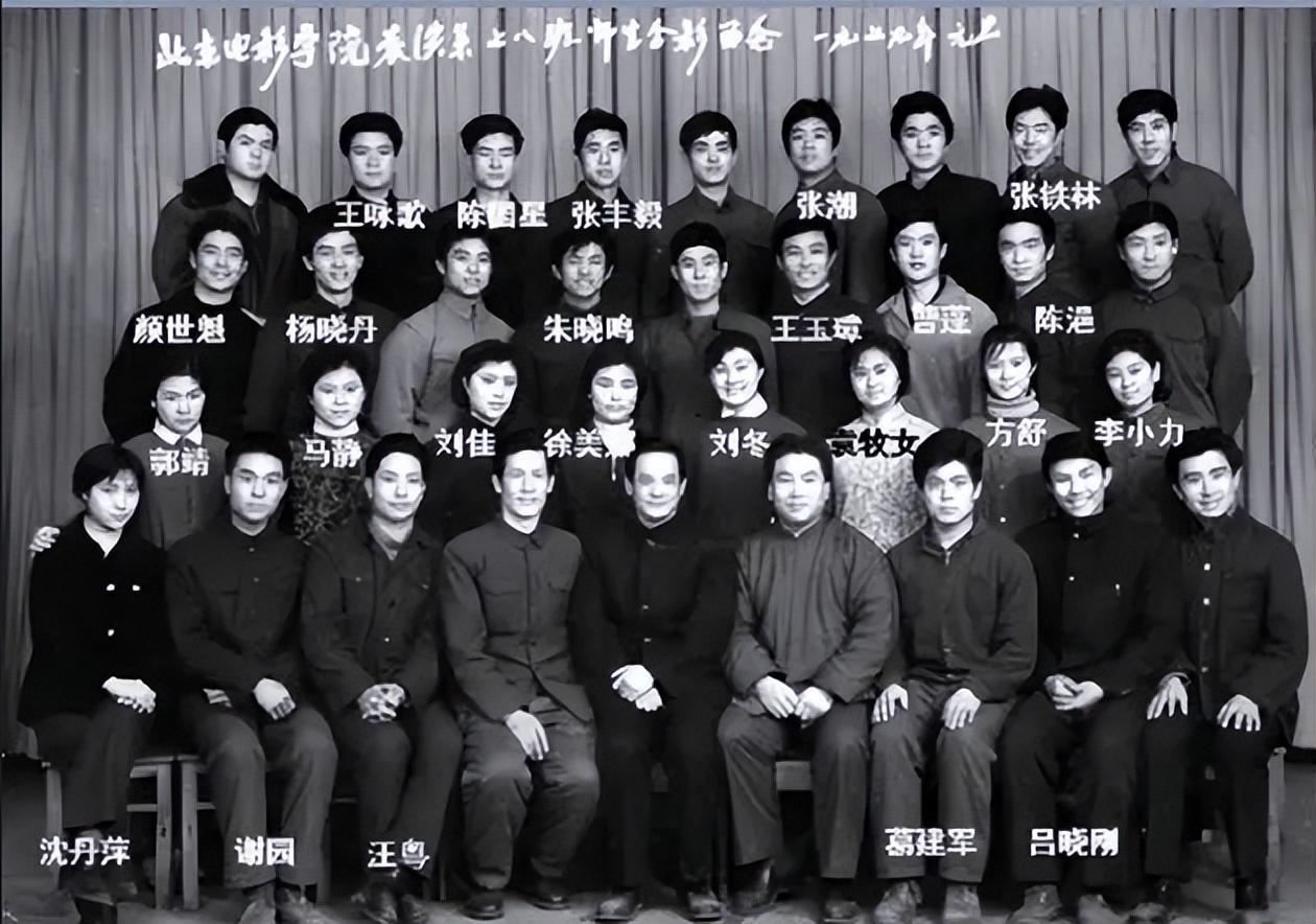 Zhang Chao: In his second marriage, he married an actor who was 20 ...