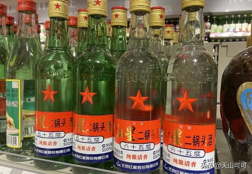 Both are Erguotou, who is more popular, Red Star or Niu Er? Expert: It ...