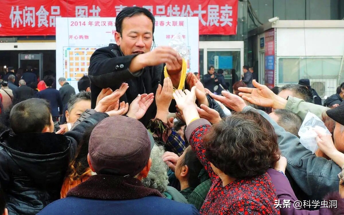 Why are people always being deceived?It's not because the liar's ...