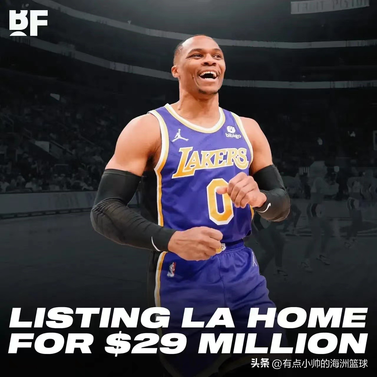 Is Westbrook's sale of luxury homes a signal to leave the team or ...