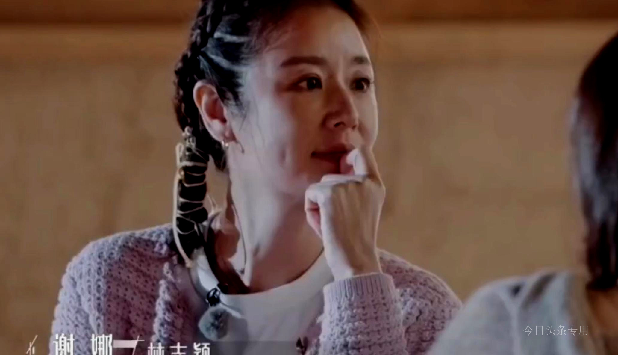 Xie Na confessed to Ruby Lin's ex-boyfriend, but Ruby Lin's reaction ...