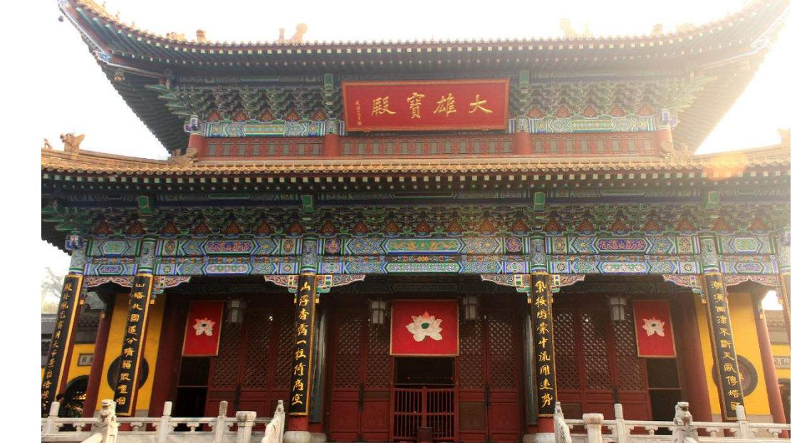 What role does the collection history and value of Yaochi Palace play ...