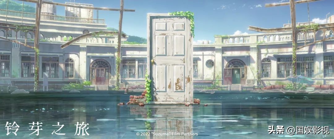 350 million box office in 3 days! Makoto Shinkai's new work "Journey to ...