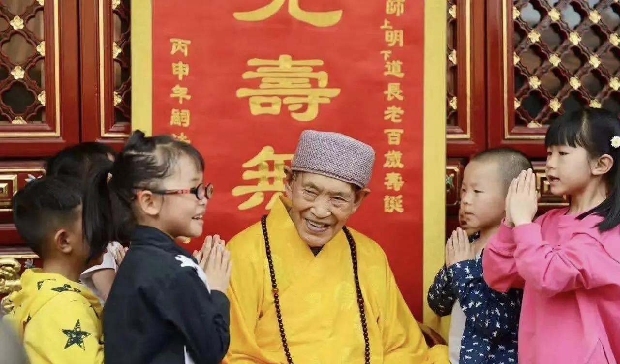 Master Ming Dao: Monk at the age of seven, recited the Lotus Sutra ...