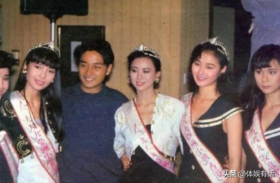 Look at the 5 Asian Misses again: Shooting for the third grade ...