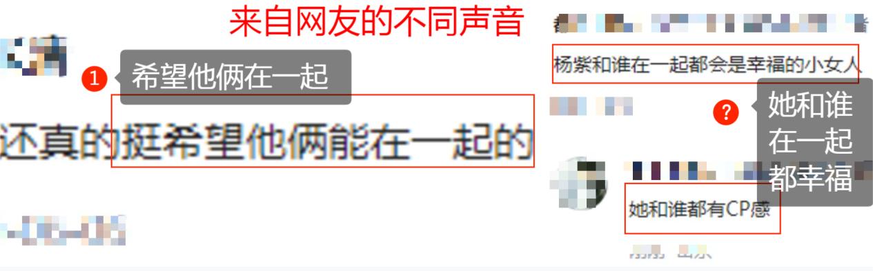 Bazaar party is full of flowers, Yang Zi's Bazaar style is hotly ...