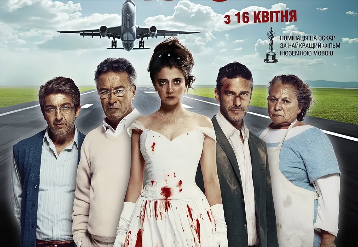 10 crime comedies that make pigs cry in the middle of the night - iNEWS