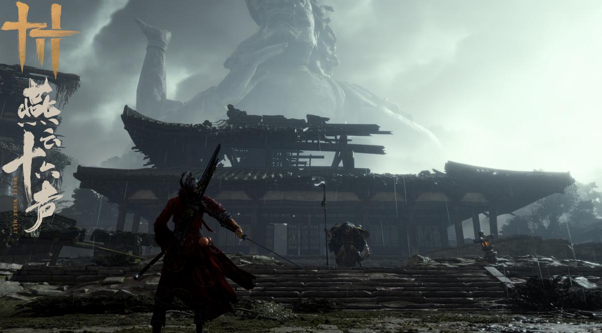 Finally, the martial arts open world game "Sixteen Tones of Yanyun ...