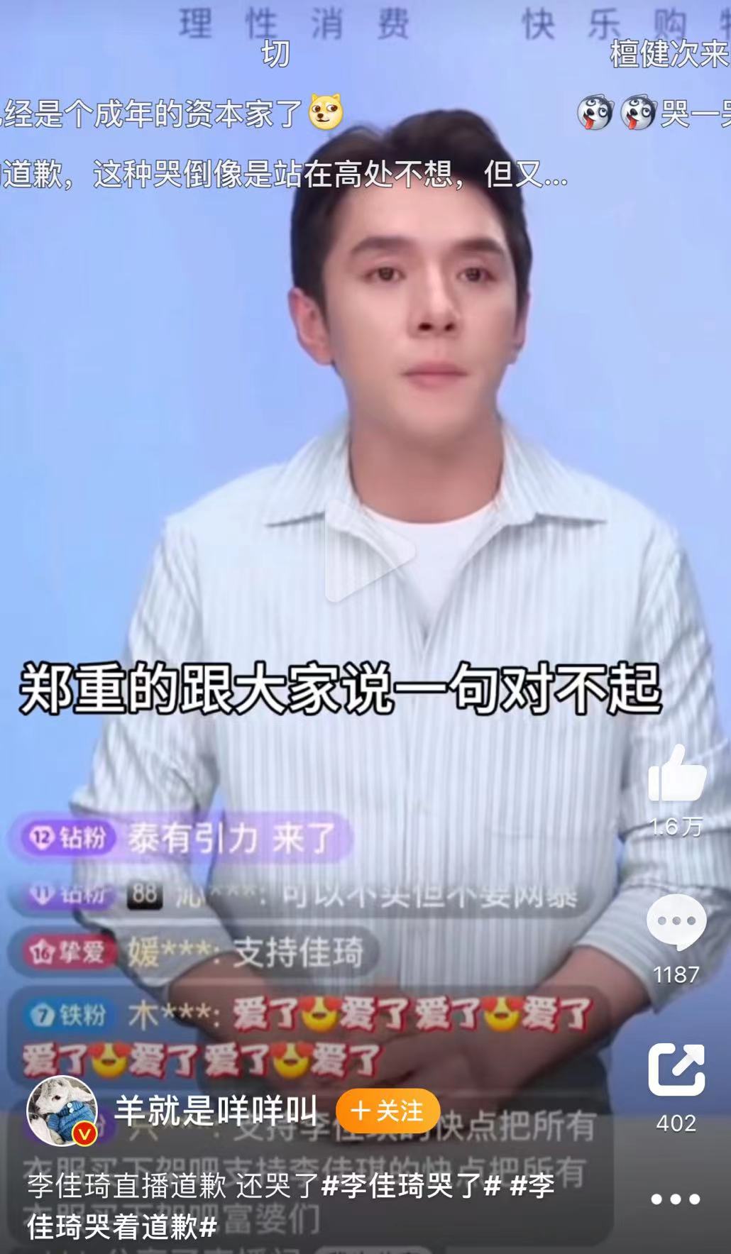 The best way to get along with others is not to be honest, but to be a ...