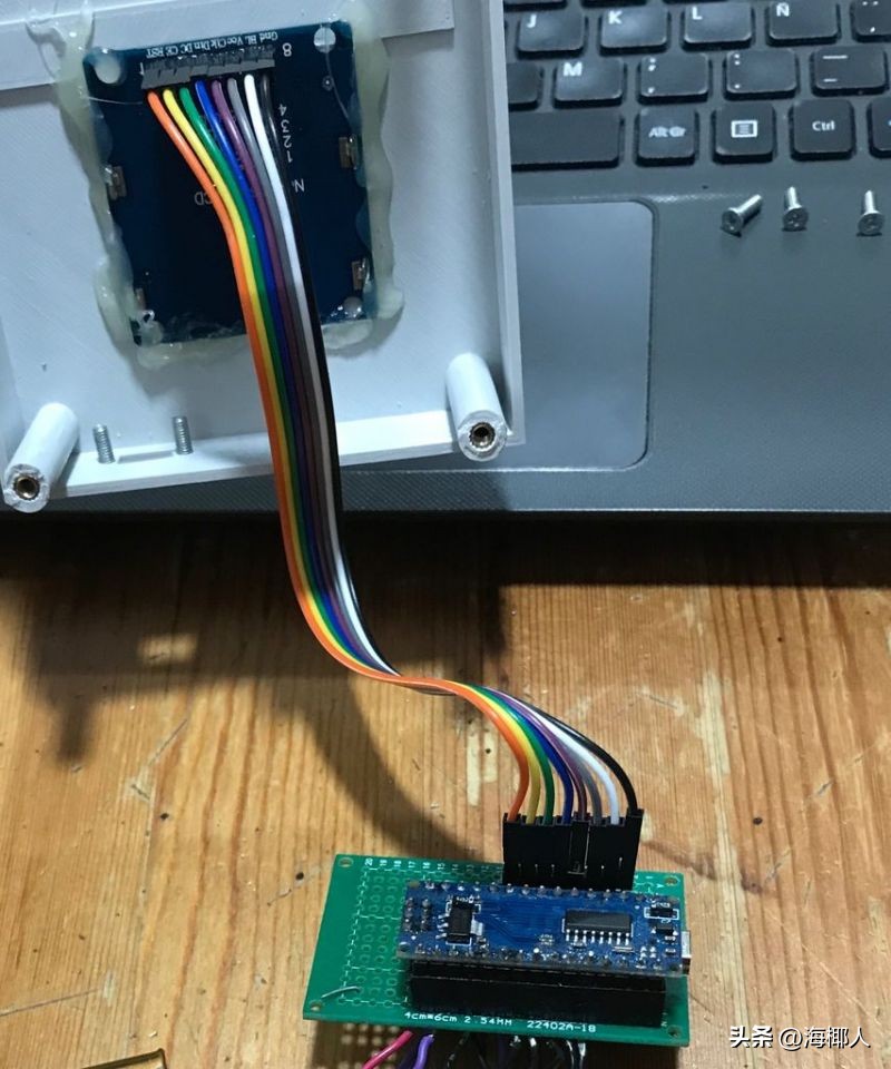 GameBoy 5110: 3D printed Arduino handheld - iNEWS