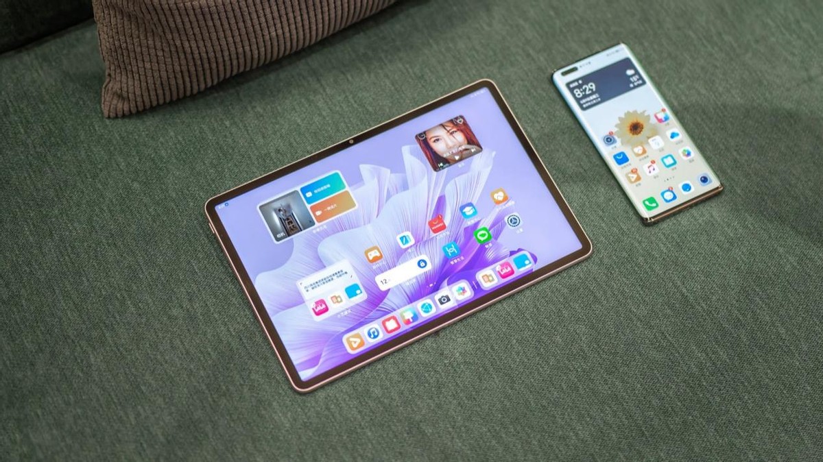 Huawei MatePad Air Tablet PC brings new light office experience to the ...