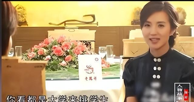 "Charming" Chen Hao: Married Liu Haifeng, who was married for the second time, at the age of 30 ...