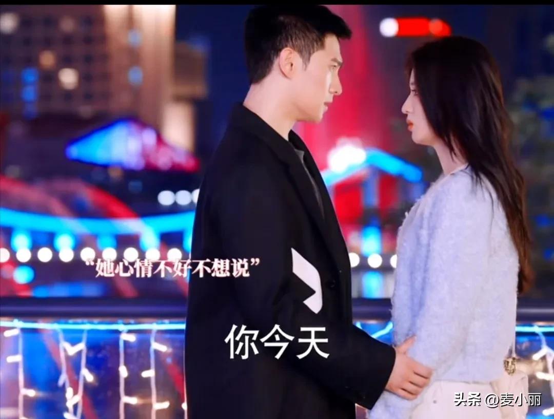 Yang Yang's acting skills are questioned, and the controversy over Song ...