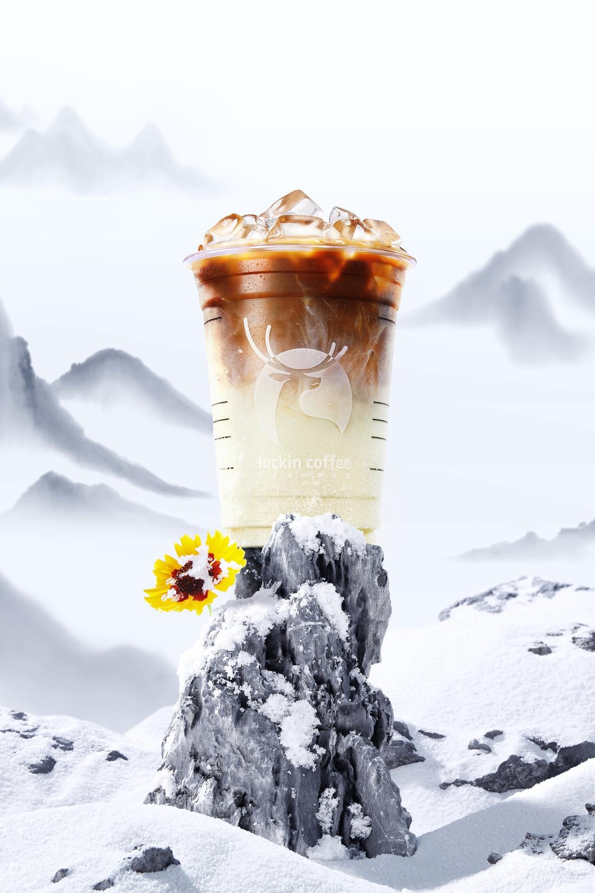 Luckin Kunlun Cooked Snow Latte: Aroma of snowy plants, unique oriental ...