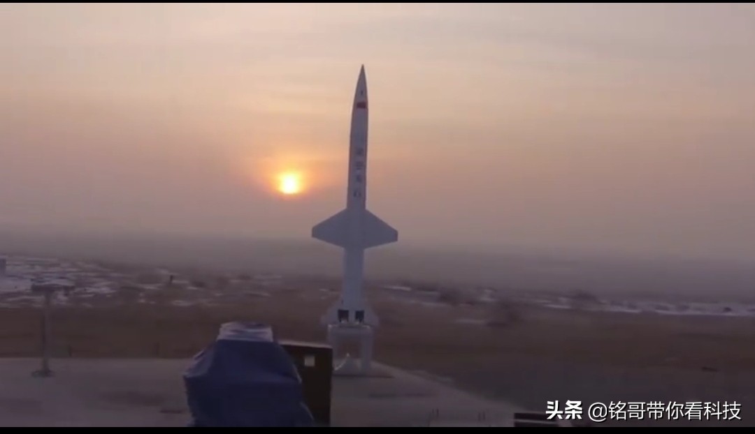 Lingkong Tianxing completes its ninth flight plan for 21 years - iNEWS