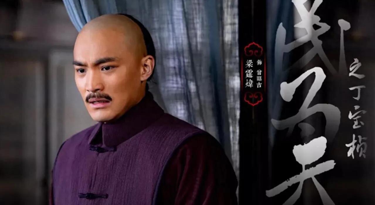 "Ding Baozhen": The highly anticipated domestic historical drama ...