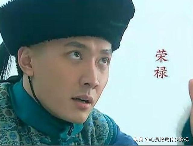 Guarjia Ronglu: the biological mother of the last emperor Puyi, who was ...