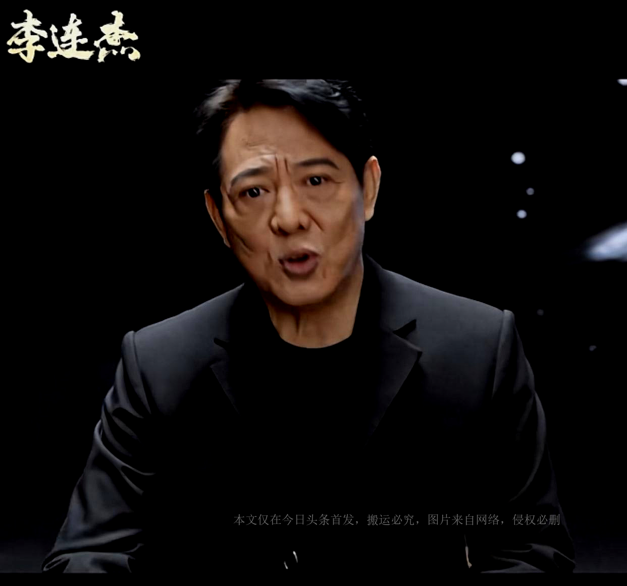 This endorsement against his will completely shows how ugly Jet Li's ...