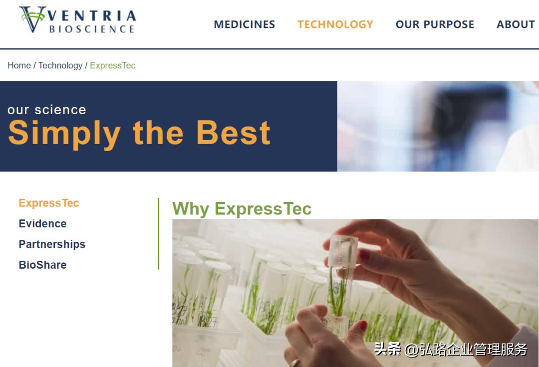 ITC ruling: Wuhan Heyuan violated Section 337 and obtained limited ...