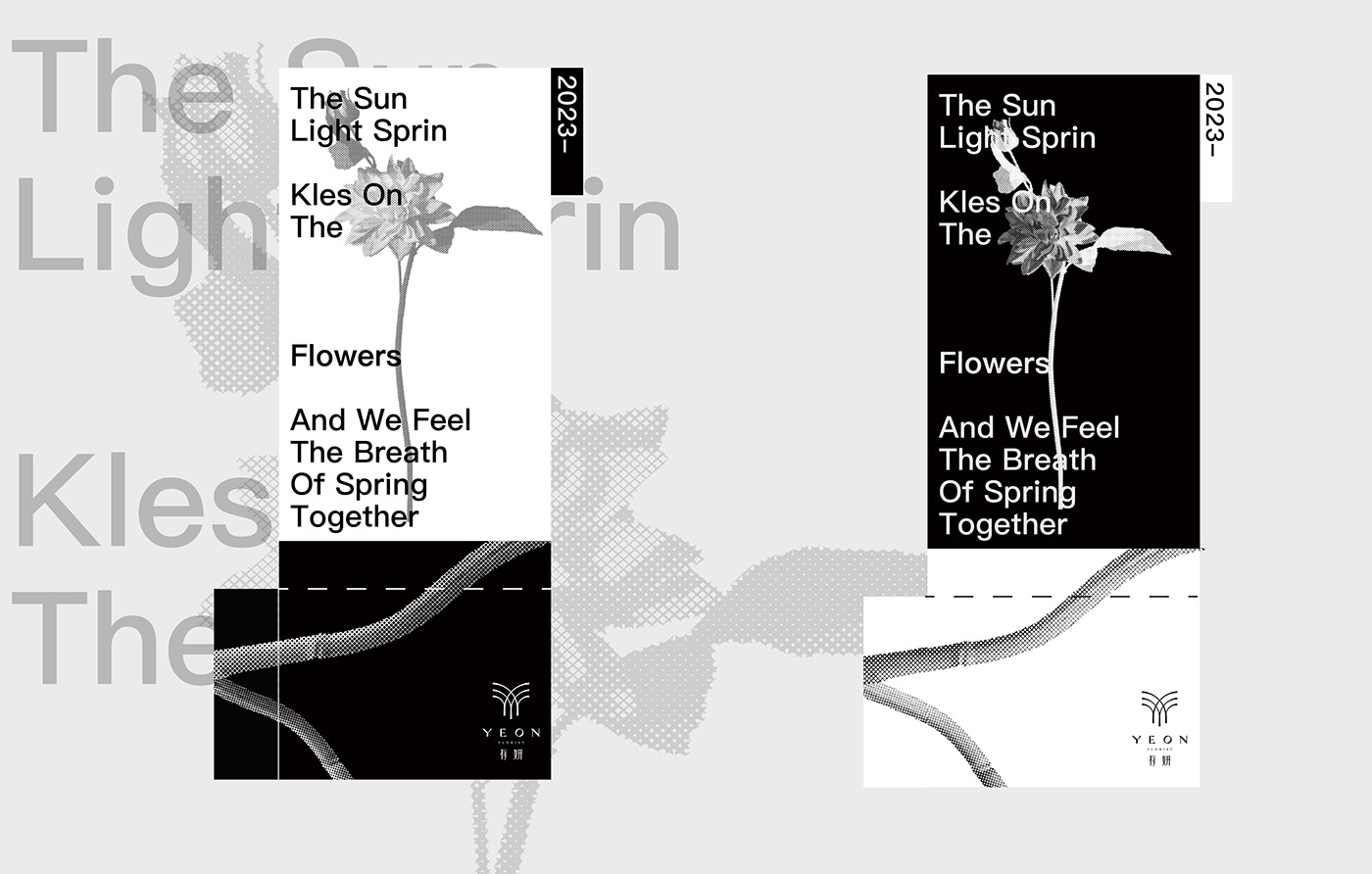 Simple black and white light luxury high-end floral design brand store ...