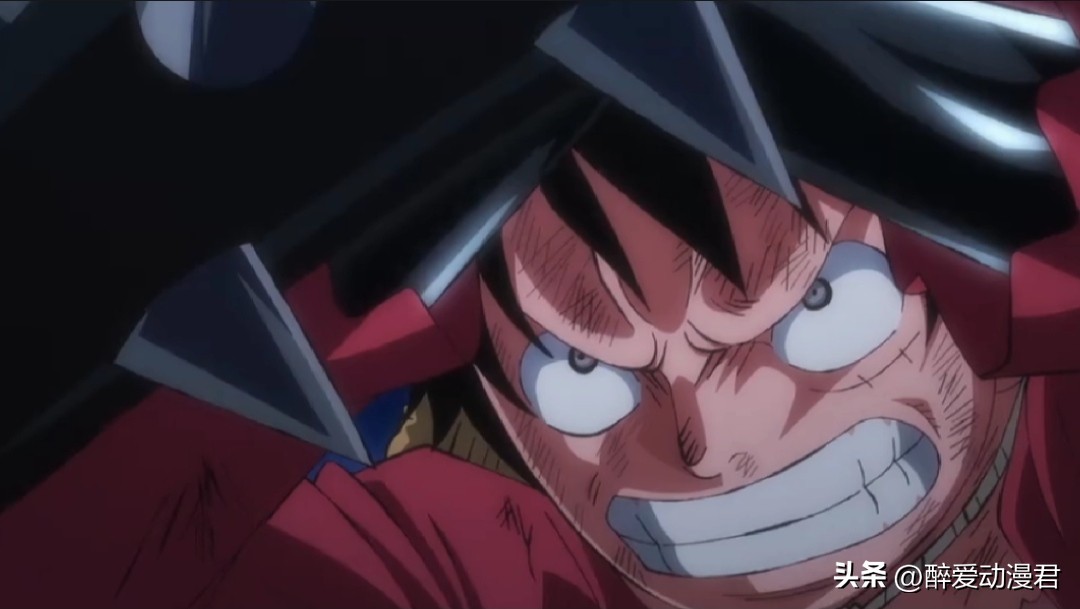 One Piece 1064 animation, Kaido became drunk when he got drunk, but was ...