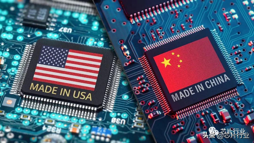 What does the 'war on chips' mean for tech and global security? - iNEWS