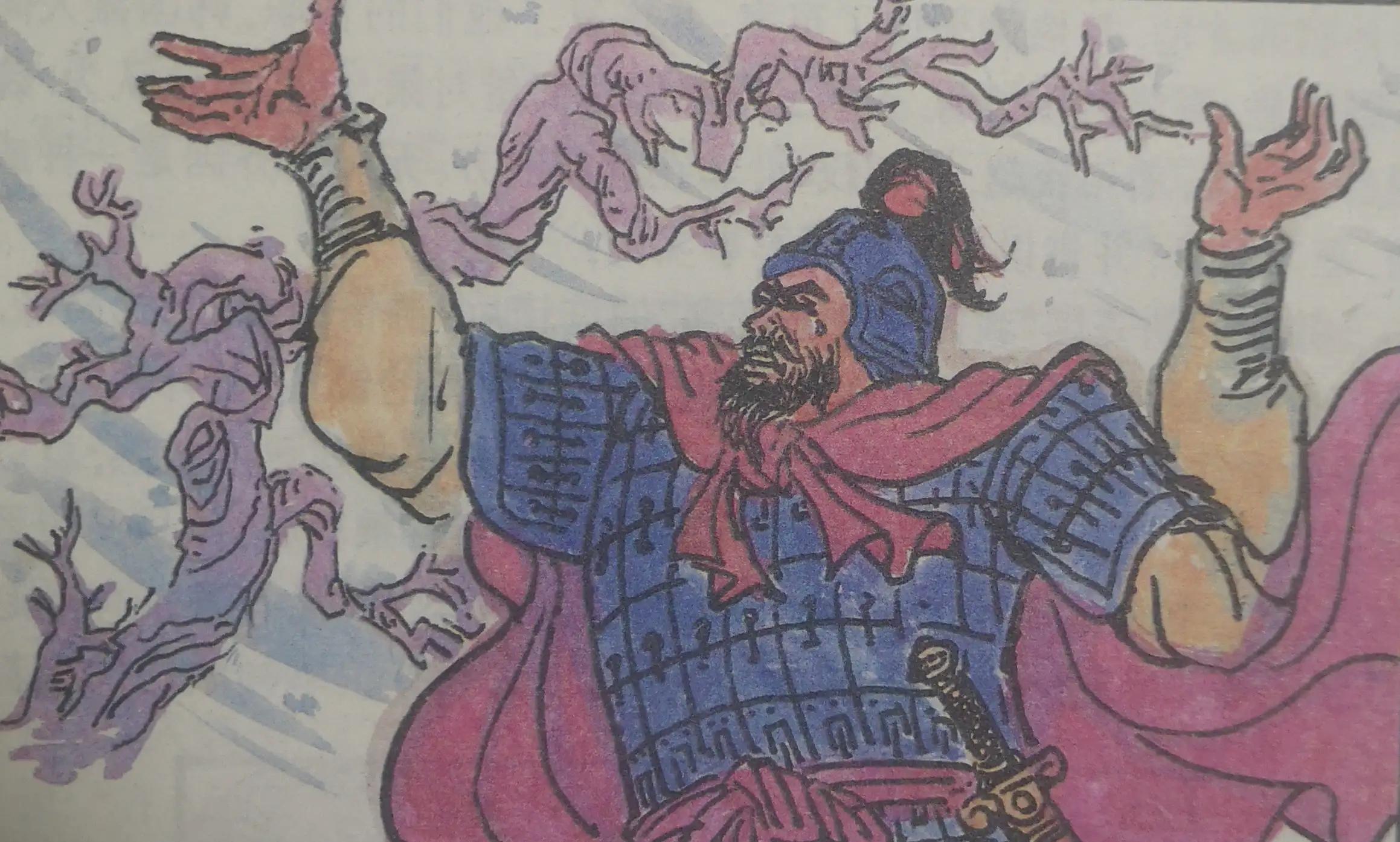 The thirty-fifth chapter of "Records of the Eastern Zhou Dynasty": The ...