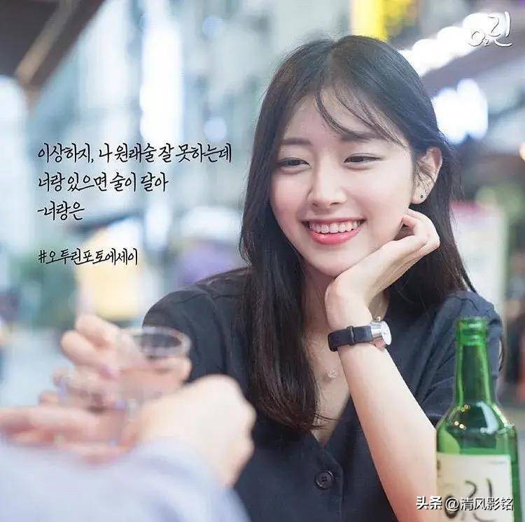 The appearance is pure and uneven! Korean soju endorsement model 이소현 ...