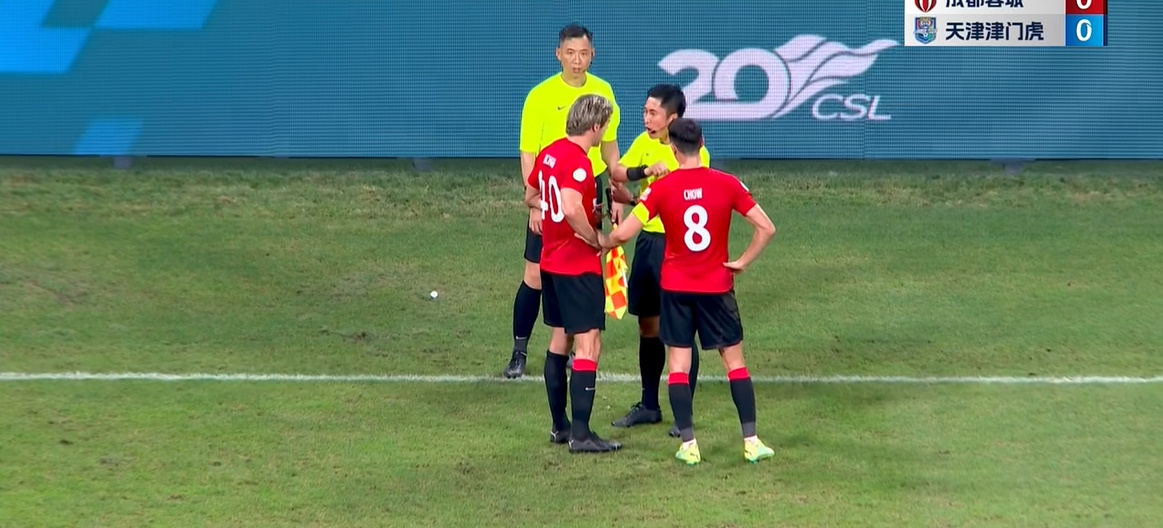 0-0, Ma Ning disputed the penalty, the goal was blown to Chengdu ...