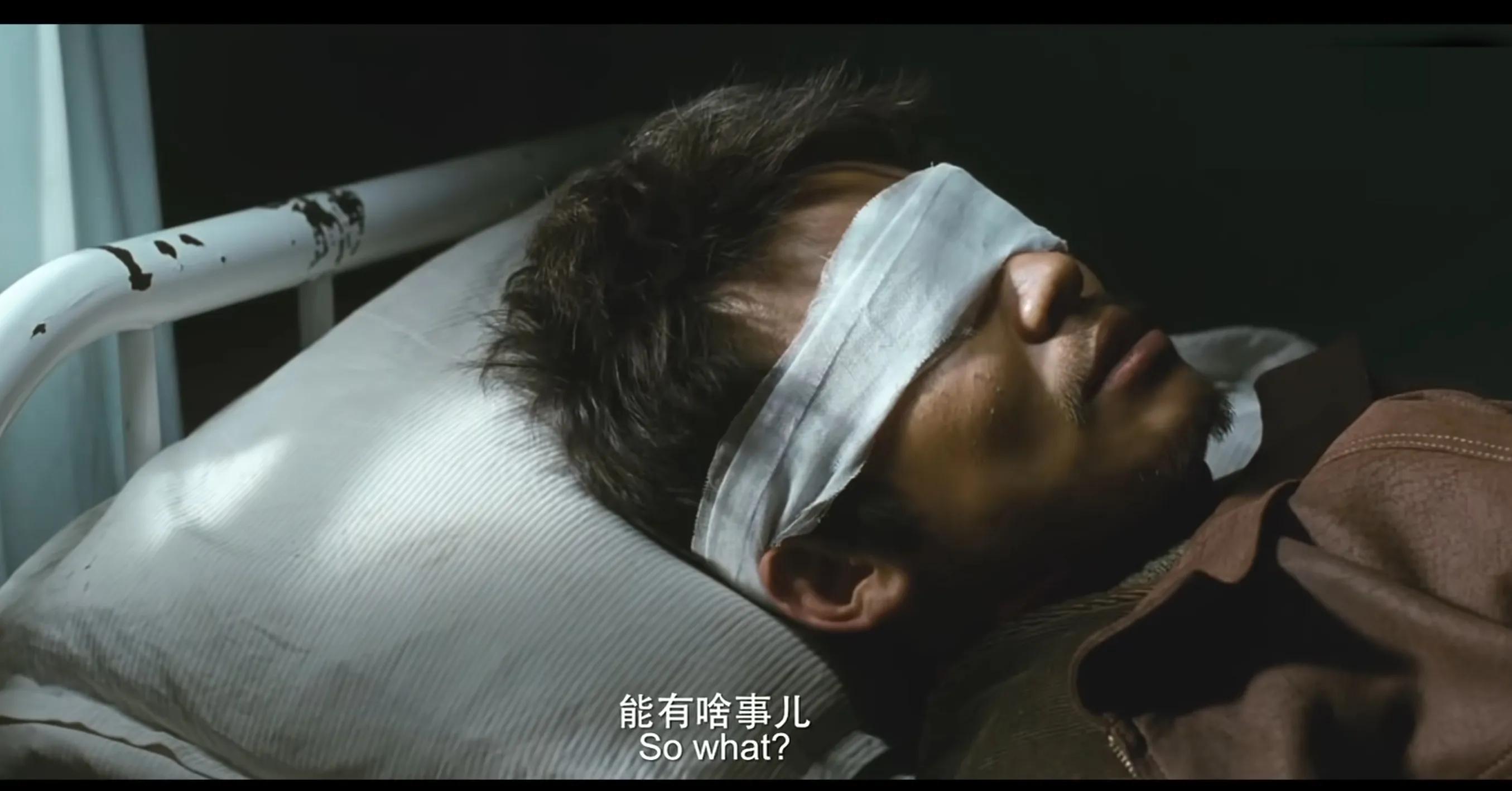 Why does "HELLO! Mr. Tree" include the plot of "tree" buying glasses ...