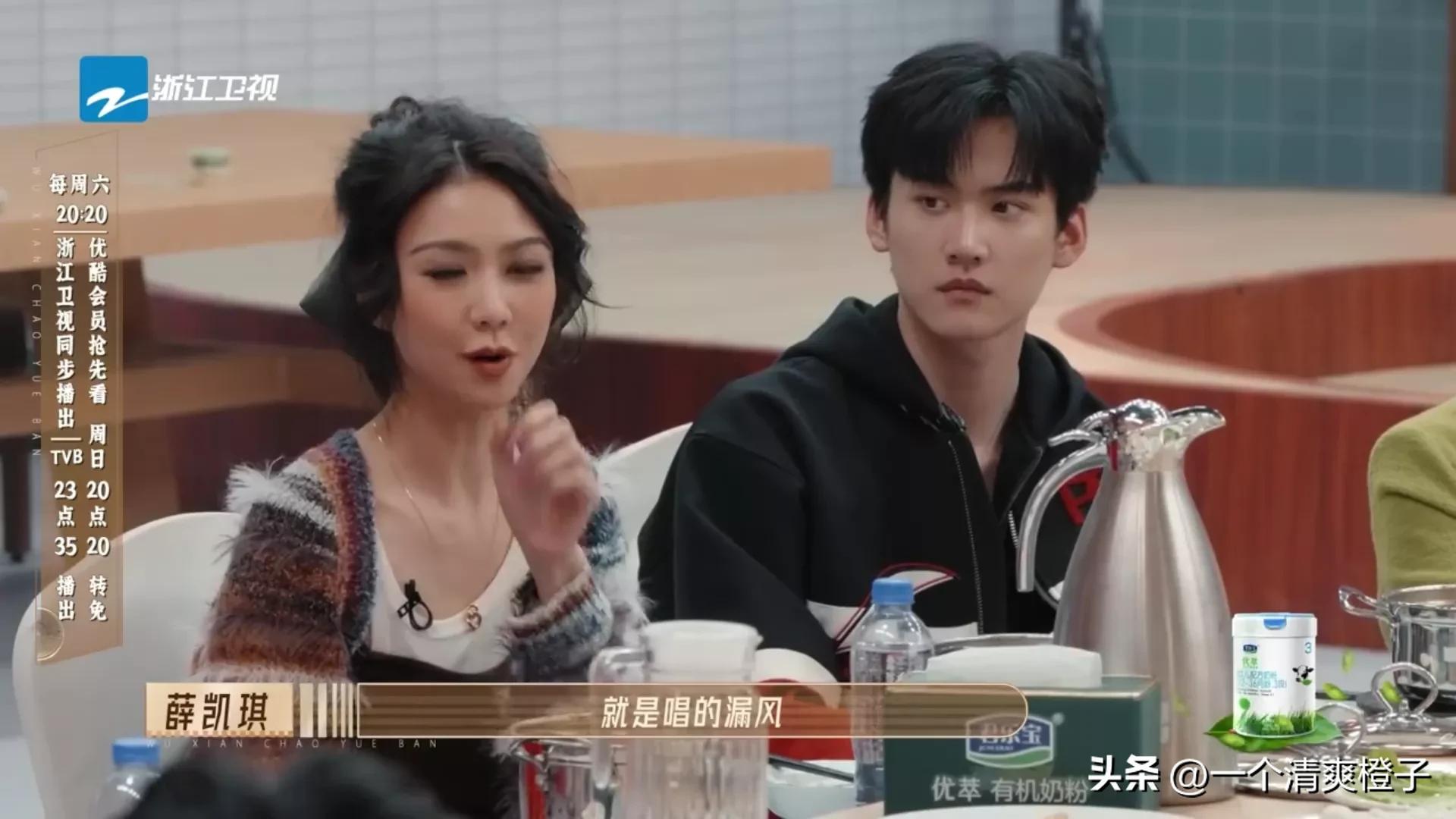 Fiona Sit revealed that she lost her teeth before the show - iMedia