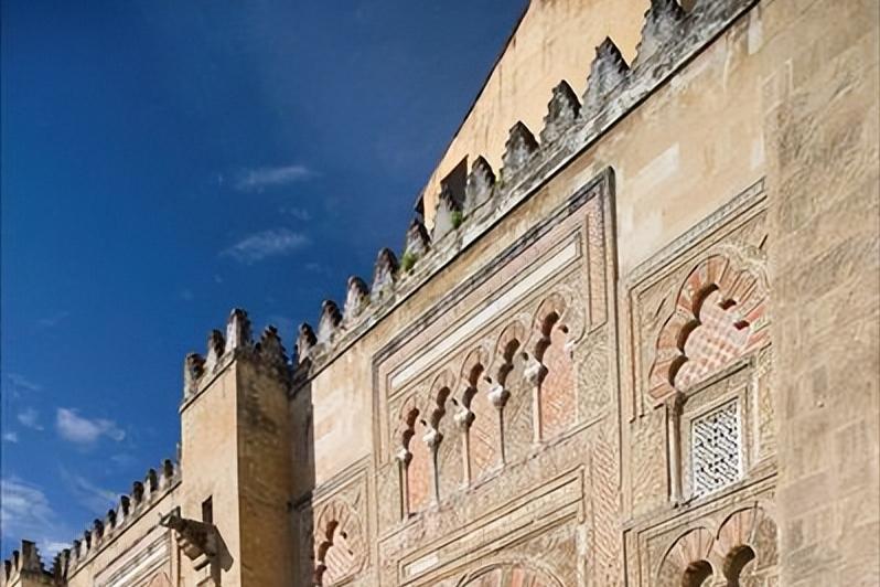 Arab Cultural Treasure: How did Córdoba earn over 100 million from ...