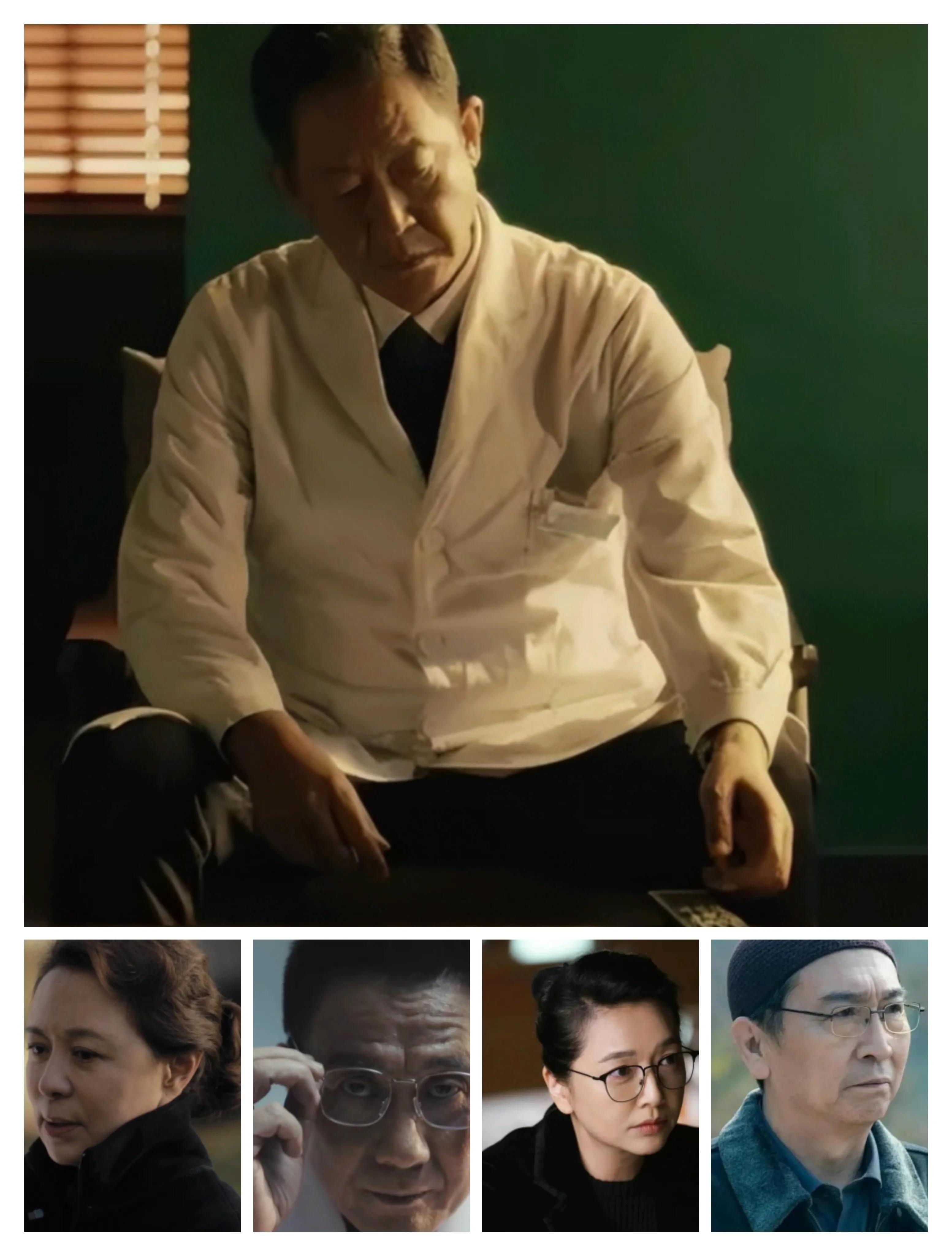 It was they who rescued the Awakener - iNEWS