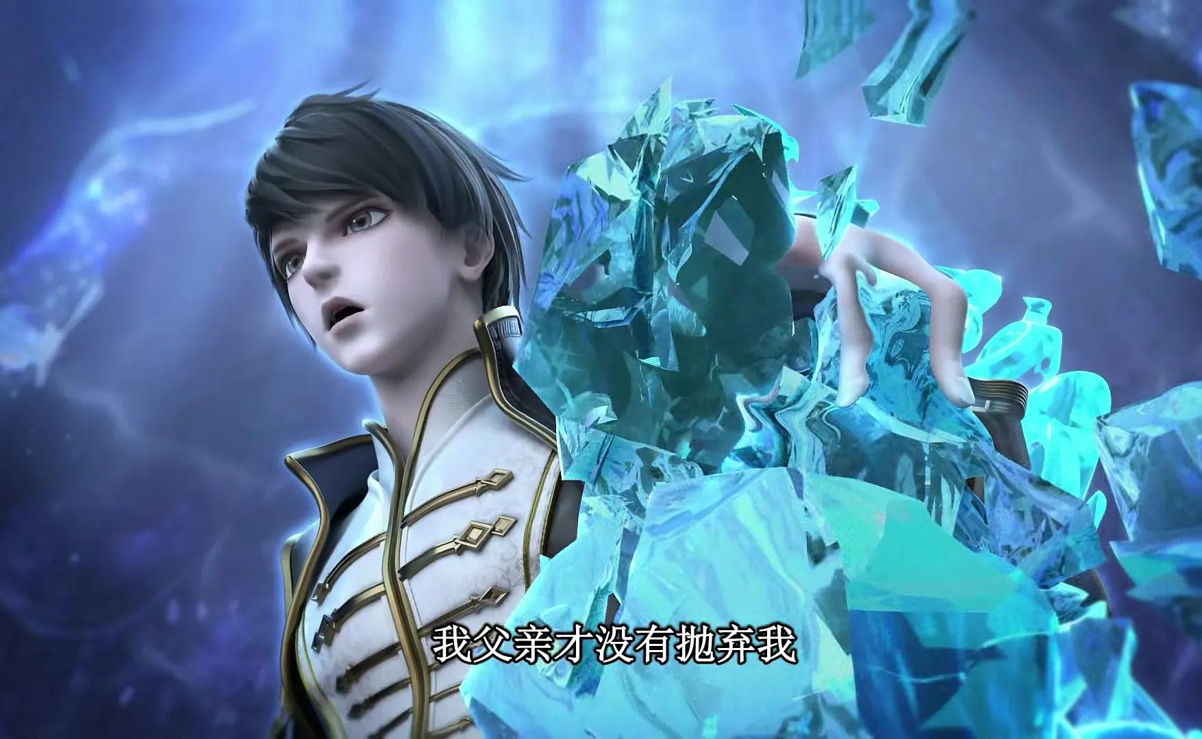 Wei Jiang Gu Yu was almost taken over by Luo Shuijiu, and defended ...