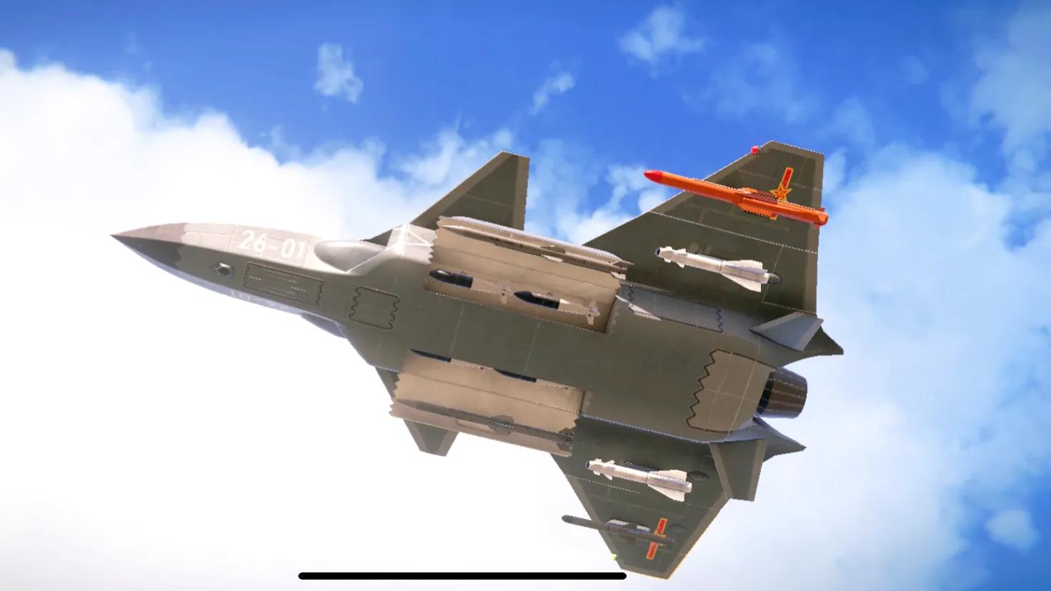 China [J-26] "Jingwei" attack aircraft - iNEWS