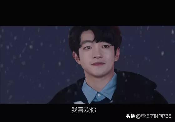 Your ideal in the world is definitely more than Zhang Wansen - iNEWS