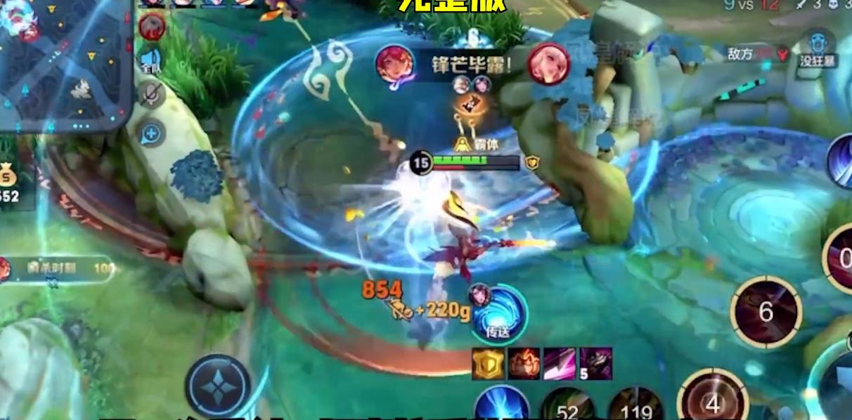 Lu Zuo Cup finals, Han Han team played against Xiaofan, the whole ...