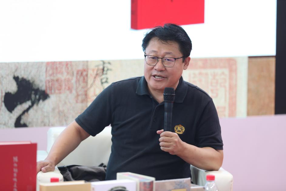 Discussion between great masters of literature and history, Yue Nan and ...