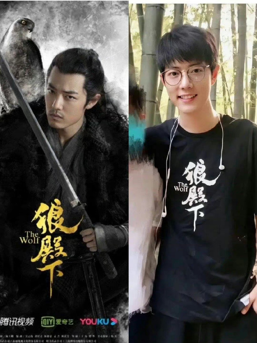 His Royal Highness Xiao Zhanlang's dinner photo, Biye is so cute! - iNEWS