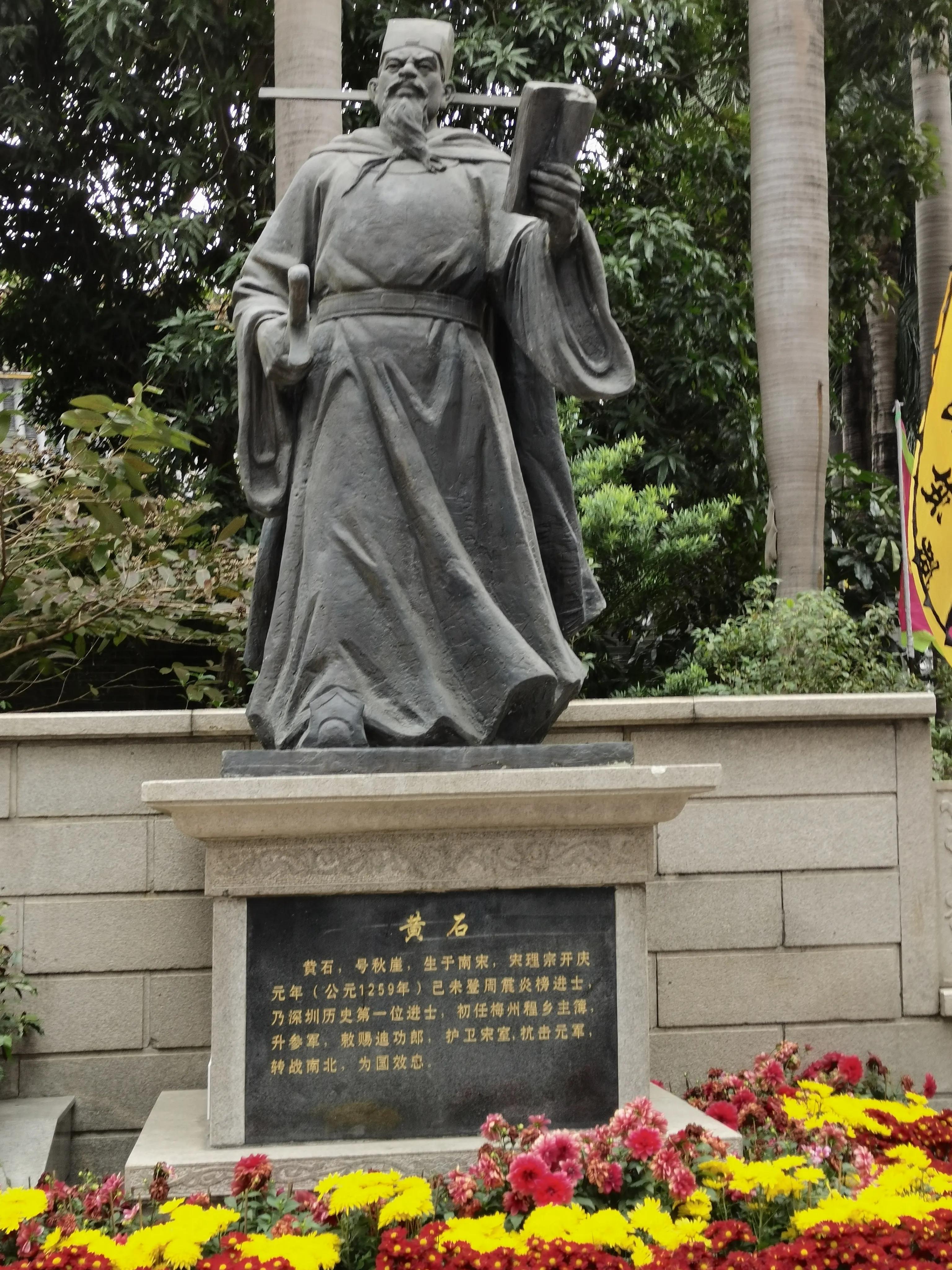 Xiasha Village, a model of rural urbanization in Shenzhen - iNEWS